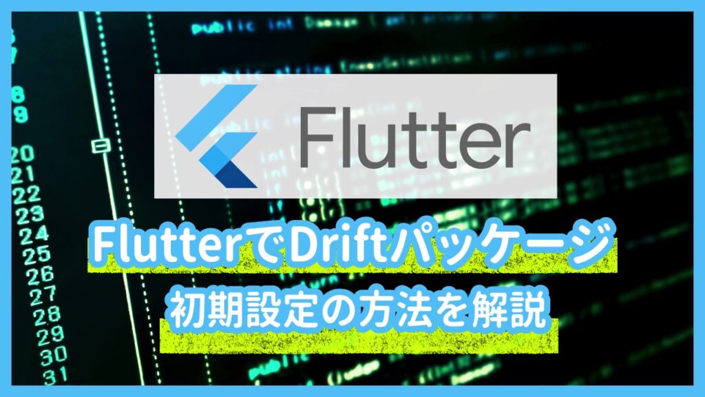 Flutter - R-APP